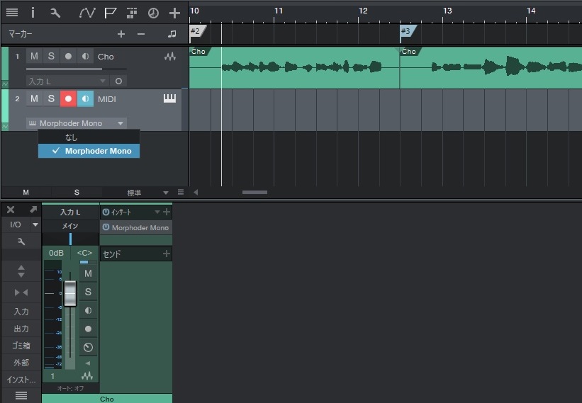 WAVESのボコーダープラグイン「Morphoder」 の使い方全部 | SOUND 1000 music production
